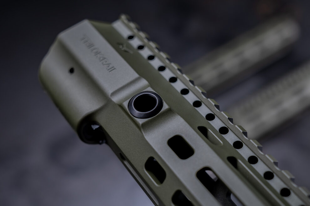 TRIARC Systems TRILOK Rail : Handguard for AR15 platforms